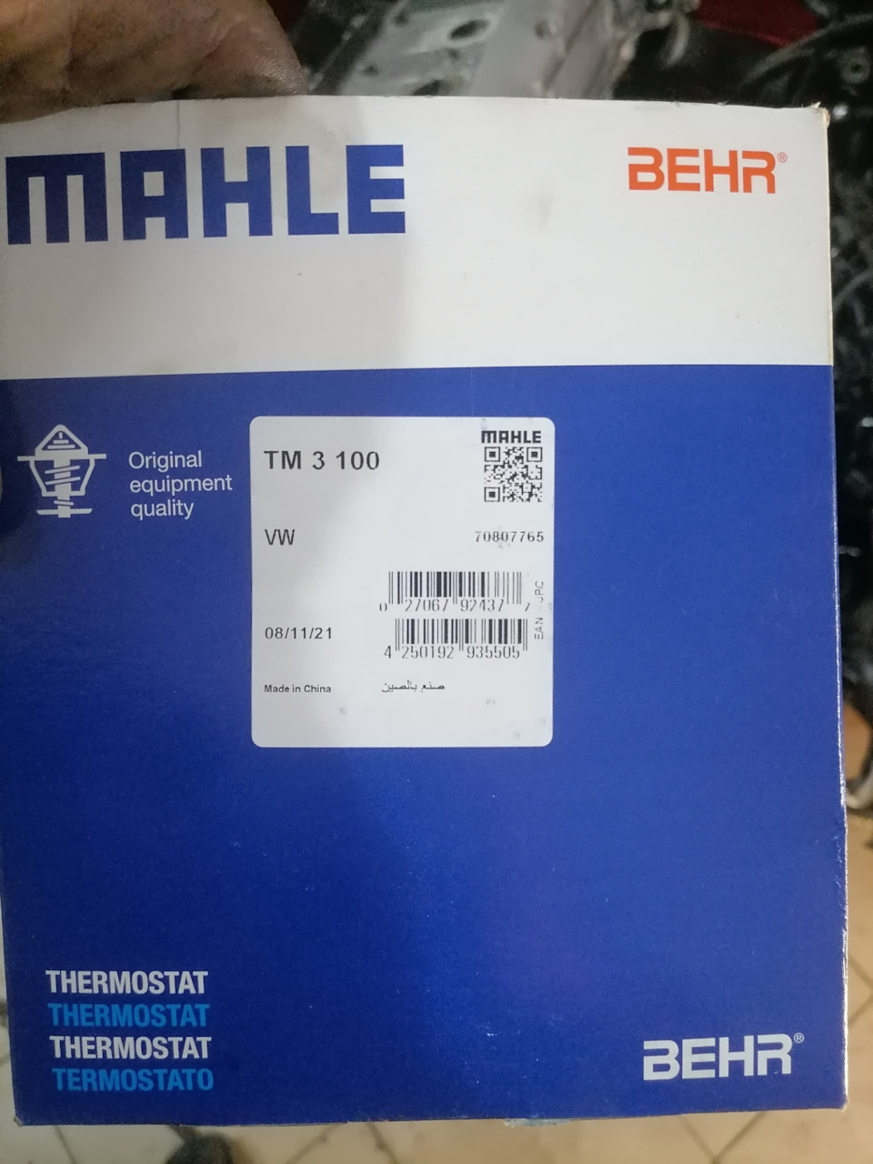 TM3100 Термостат, охлаждающая жидкость BEHR MAHLE KNECHT | Запчасти на ...