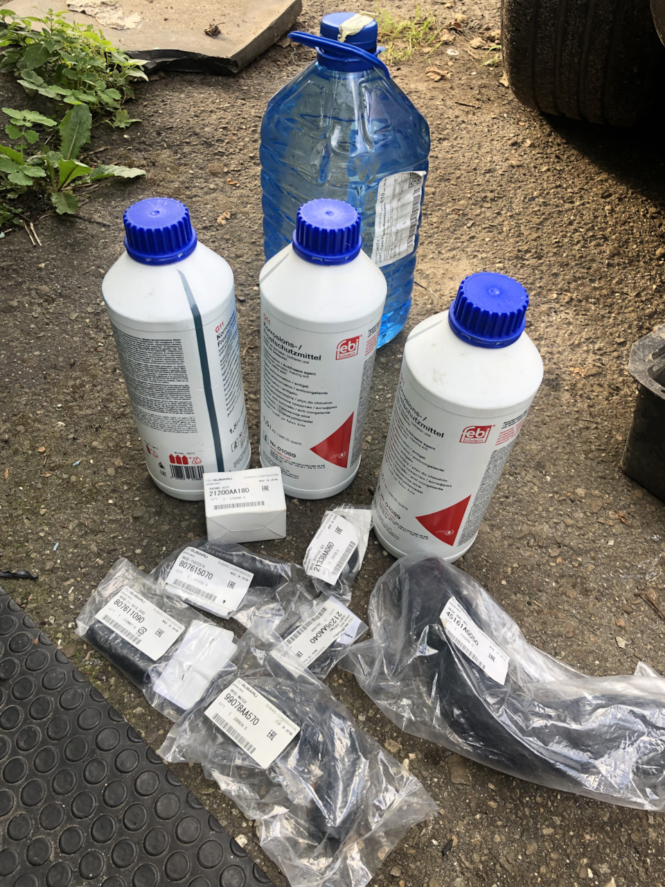 807615070 Трубка SUBARU | Запчасти на DRIVE2