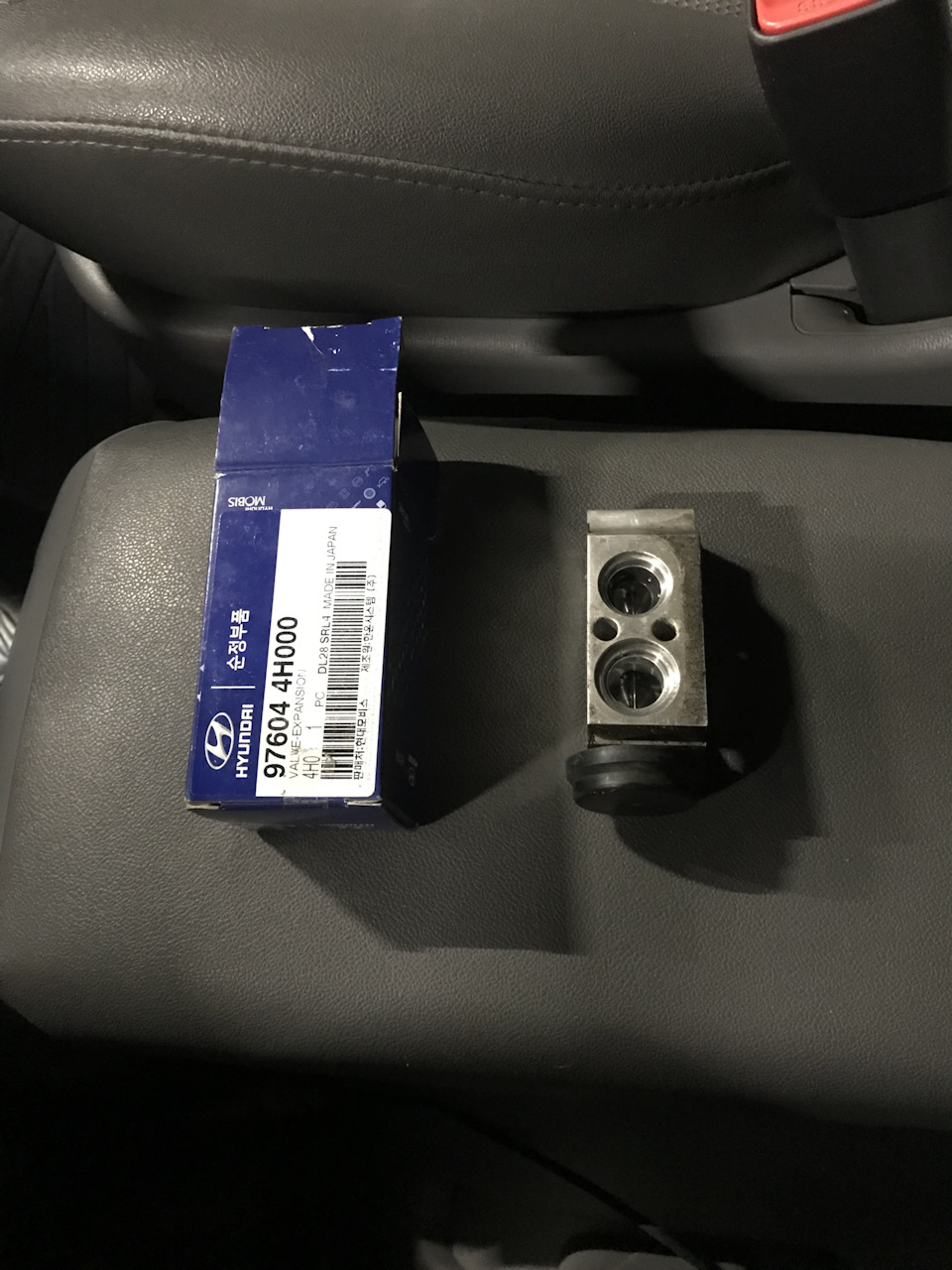 Замена клапана кондиционера (трв клапан) — Hyundai Grand Starex, 2,4 л ...