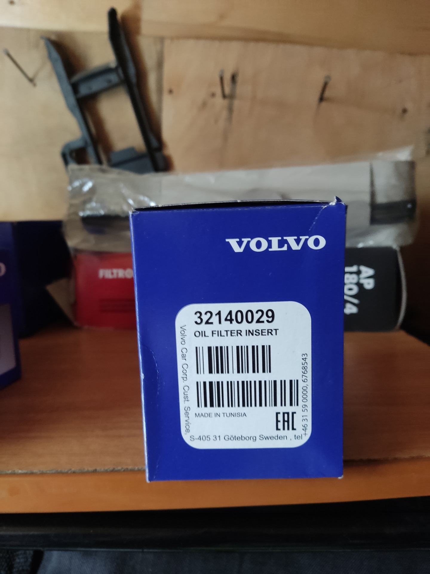 Лобовое#2 — Volvo V60 Cross Country (2G), 2 л, 2021 года | визит на ...