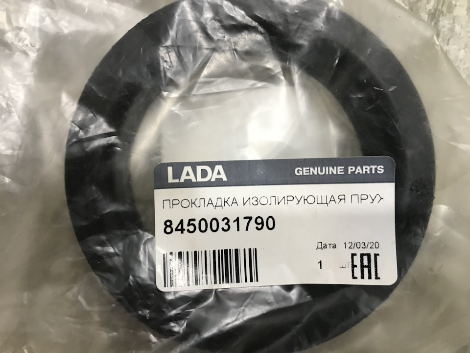 №33 Замена опорных подшипников и стоек стабилизатора, сход-развал ...