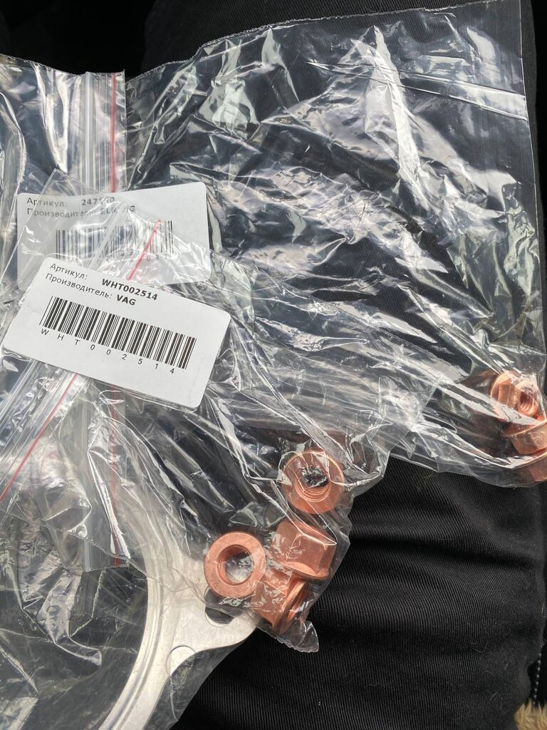 Даунпайп CHS Products — Audi A5 Sportback (1G), 2 л, 2016 года | тюнинг ...