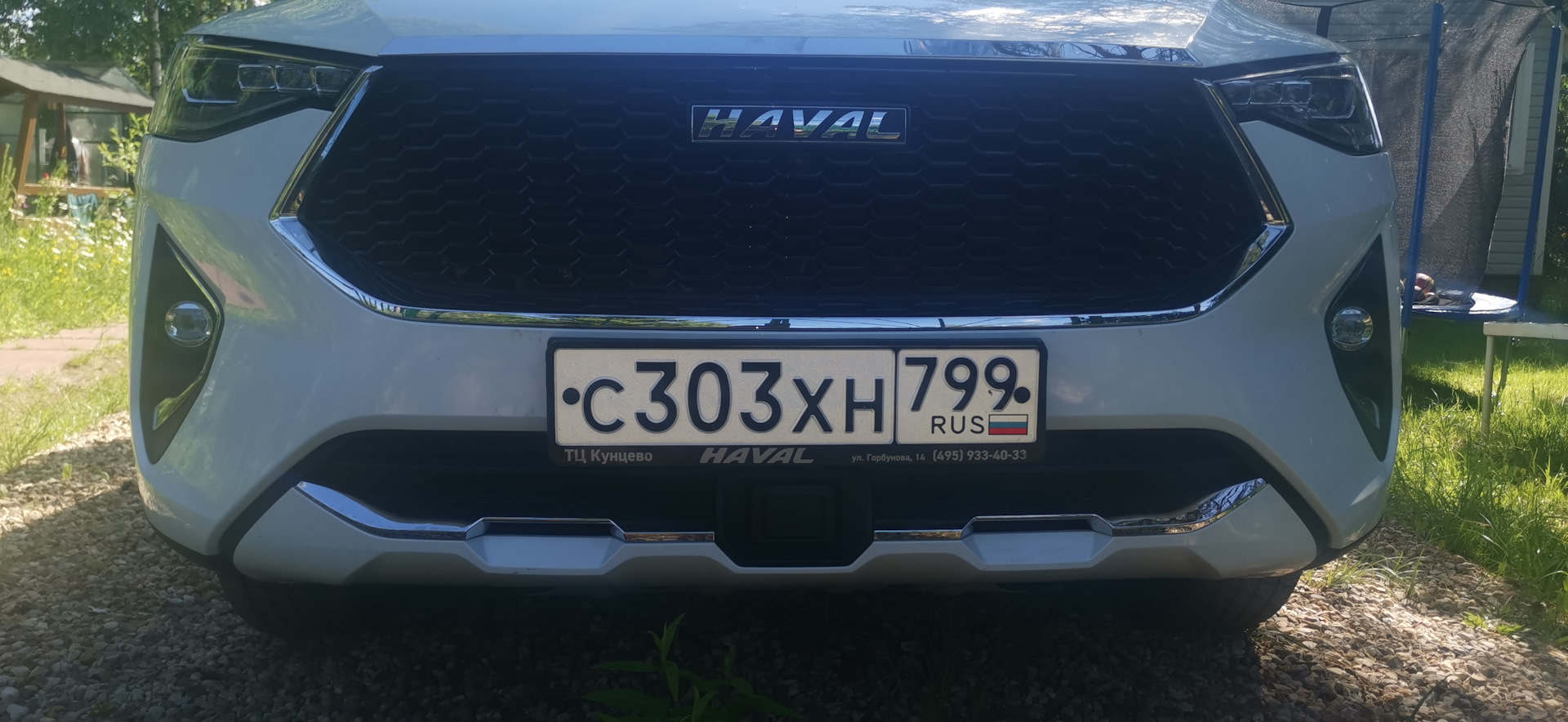 Установка адаптивного круиза на Haval F7 Elite 4WD 2л. — Haval F7 (1G), 2 л, 2020 года ...