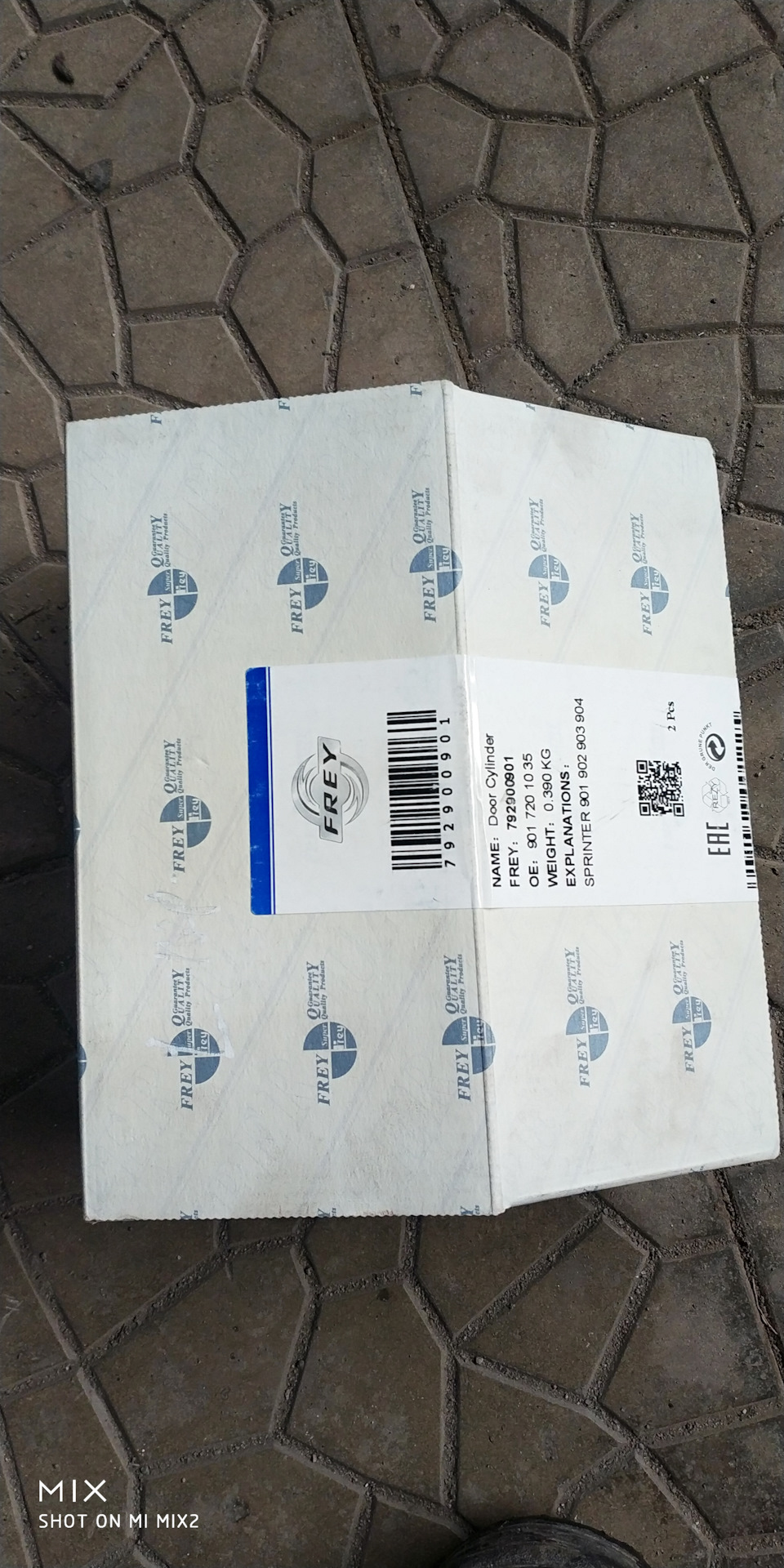 Продолжаем: замки — Mercedes-Benz Vito (1G), 2,3 л, 1997 года | своими ...