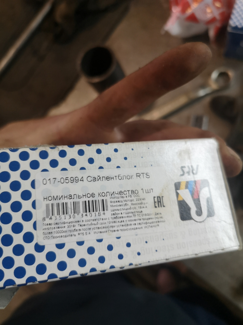 Замена салейнтблоков передних рычагов — Volkswagen Jetta V, 1,6 л, 2007 ...