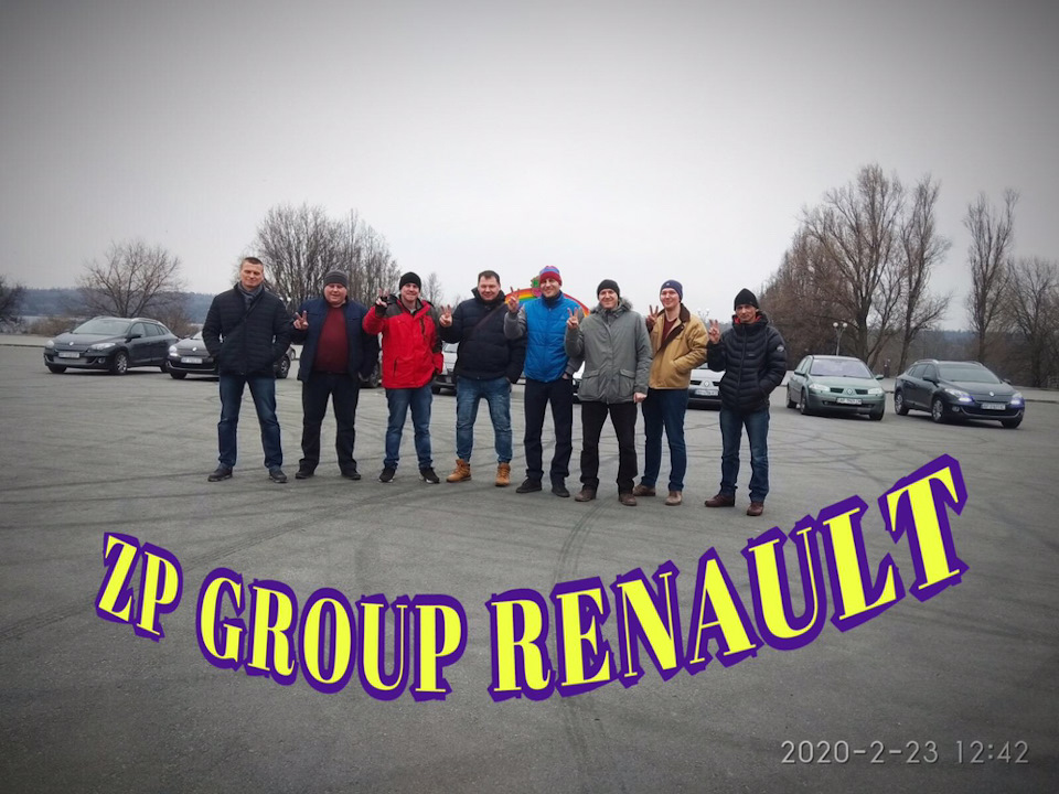 Встреча ZP group Renault и ощущения после ТО — Renault Megane II, 1,6 л ...