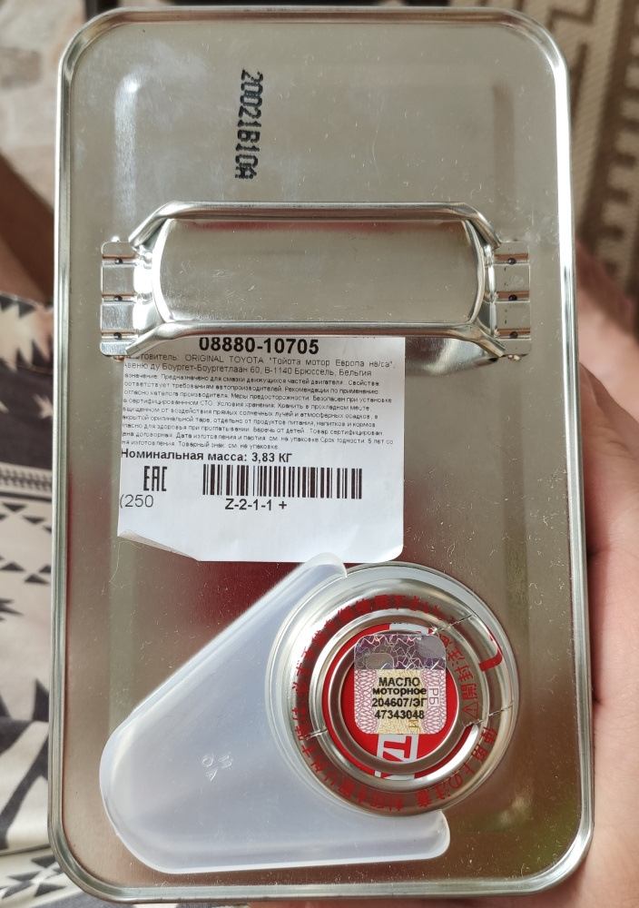 Замена фильтров, масла — Toyota RAV4 (IV), 2 л, 2013 года | плановое ТО | DRIVE2