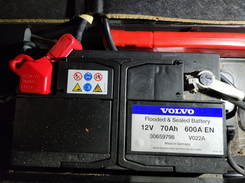 Автозапуск с starline s96 + про аккумулятор — Volvo XC90 (1G), 2,5 л ...