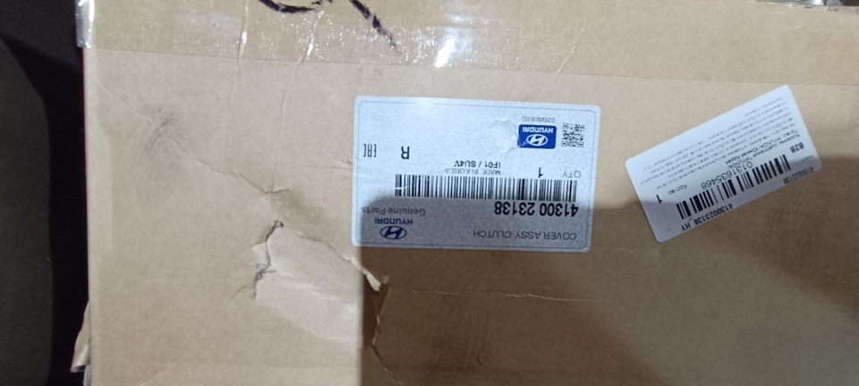 Замена сцепления Kia Ceed ED — KIA Ceed SW (1G), 1,6 л, 2008 года ...