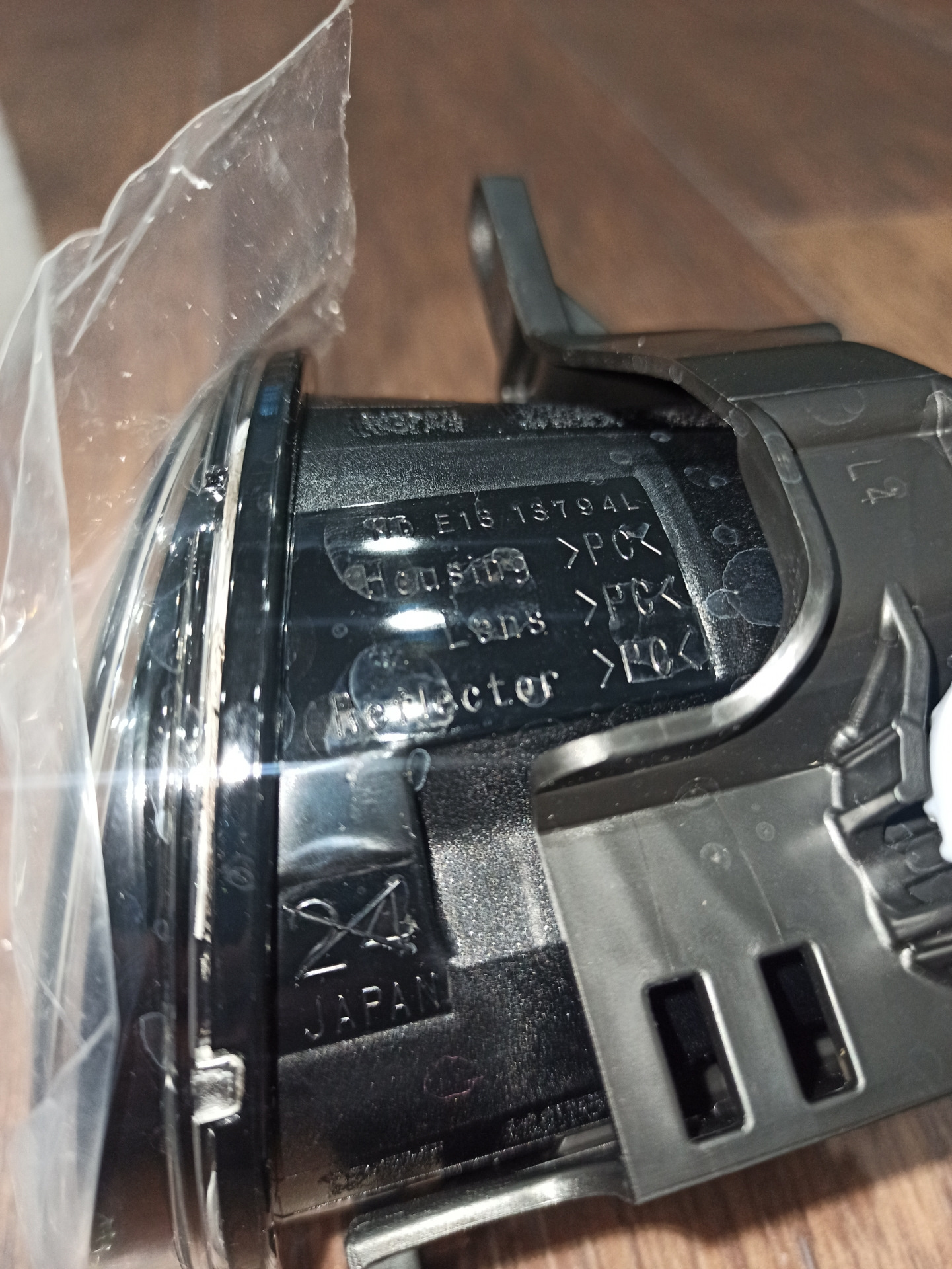 ПРОДАНО — Оригинальные LED противотуманные фары TOYOTA 81210-48050 ...