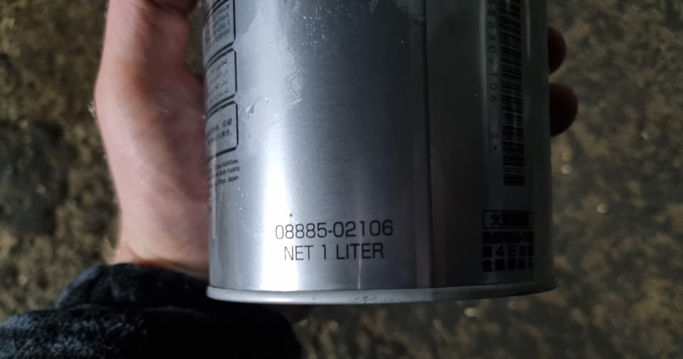 0888502106 Трансмиссионное масло, 1 литр TOYOTA LEXUS | Запчасти на DRIVE2