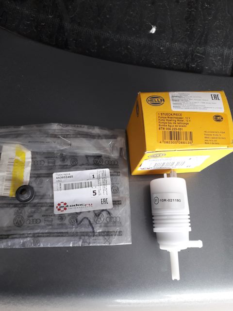 443955465 Омыватель VAG | Запчасти на DRIVE2
