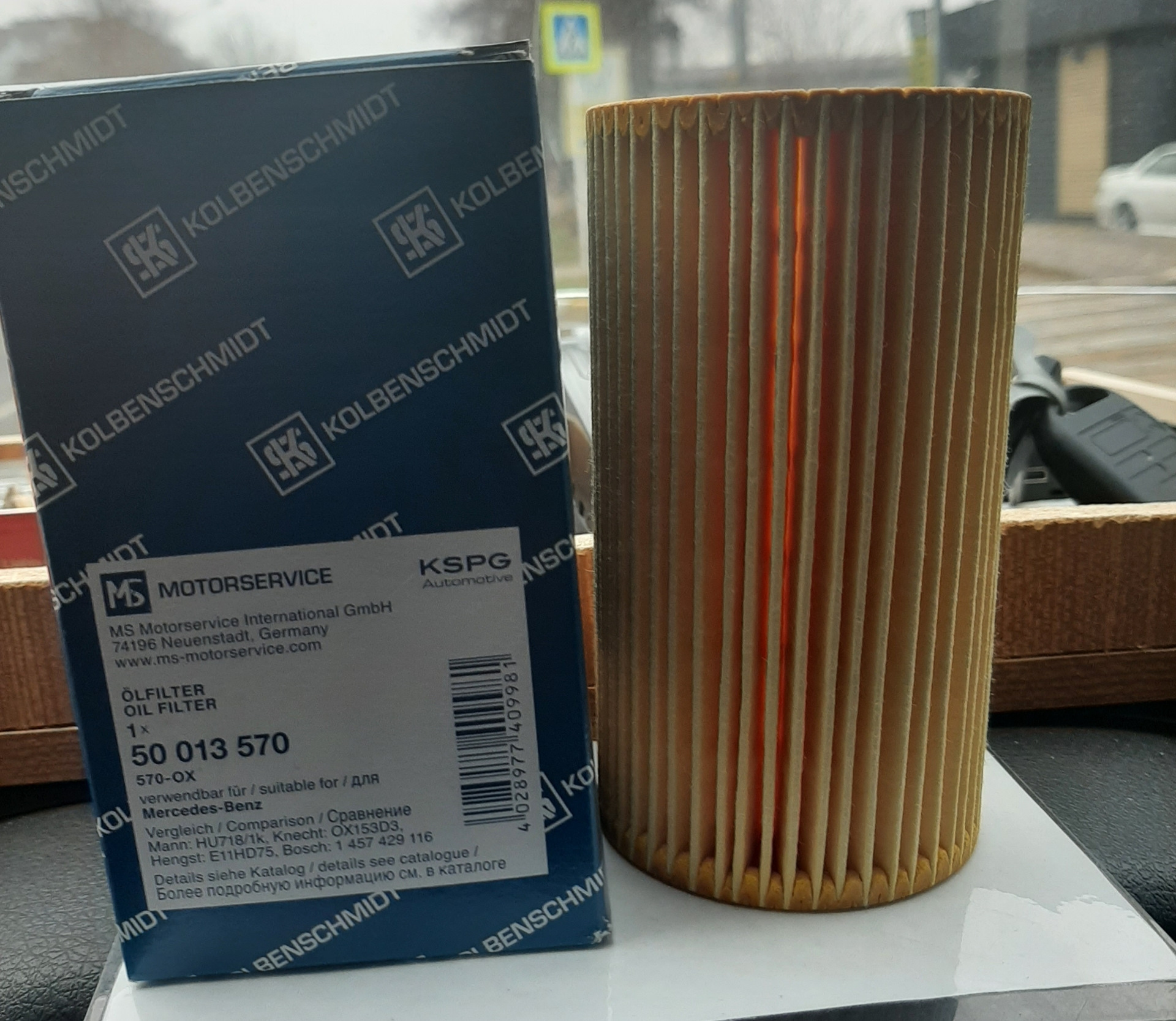 Подготовка к ТО. Покупка фильтров — Mercedes-Benz Sprinter (1G), 2,1 л ...