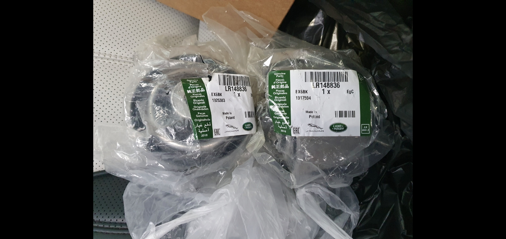 То 13 (167 000 км) + замена сайлентблоков передних косых рычагов — Land ...