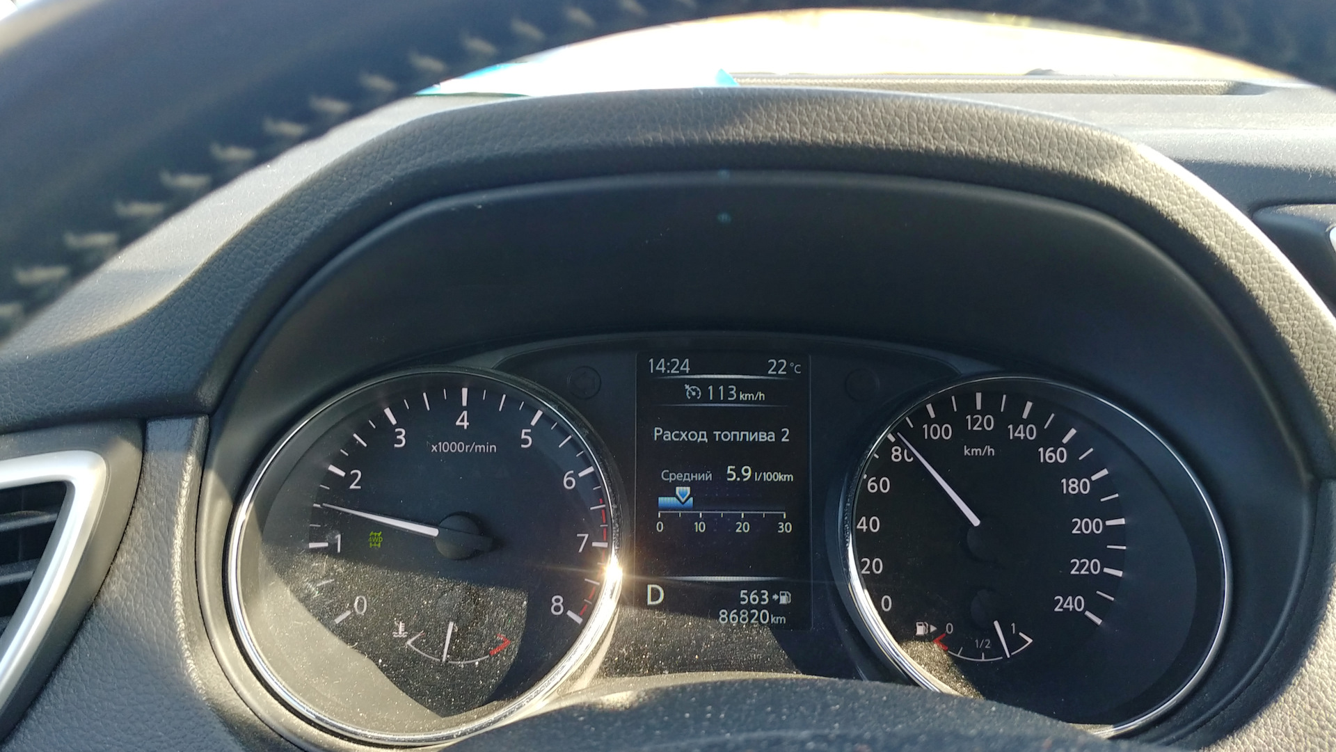 Замена передних тормозов — Nissan Qashqai (2G), 2 л, 2018 года | визит ...