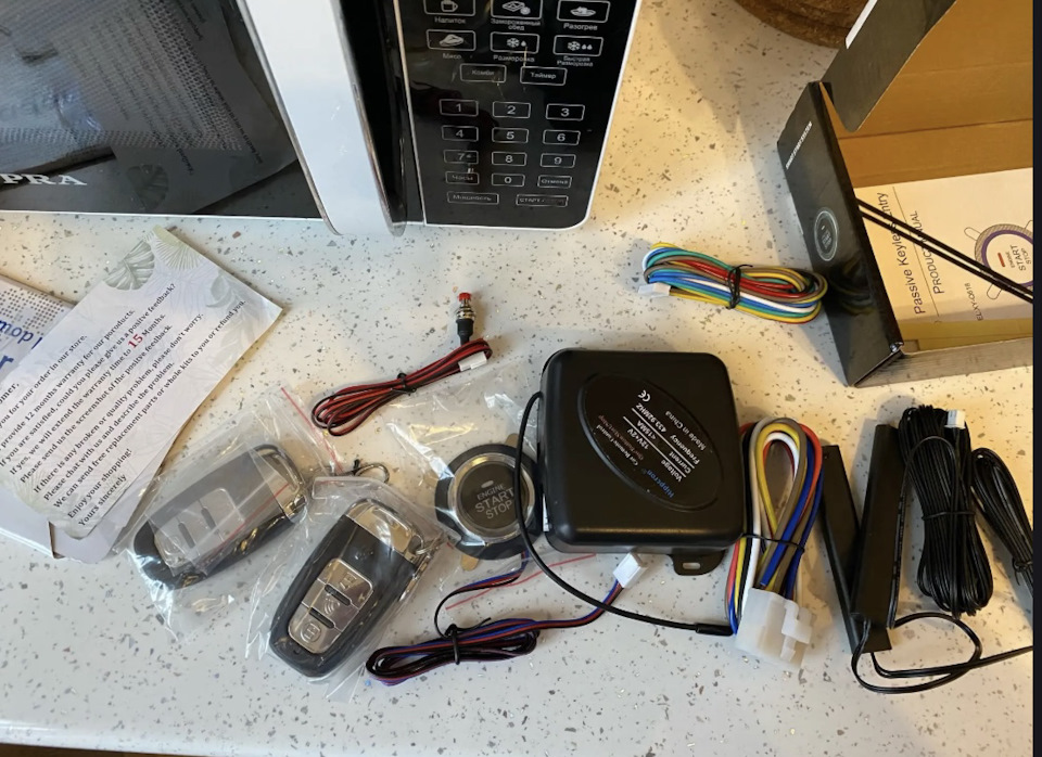 Smart Start System, автозапуск, бесключевой доступ — KIA Spectra, 1,6 л ...