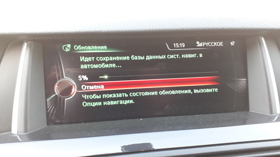 ENet. Rheingold. E-Sys. BMW AICoder. — BMW 5 series (F10), 2 л, 2016 ...