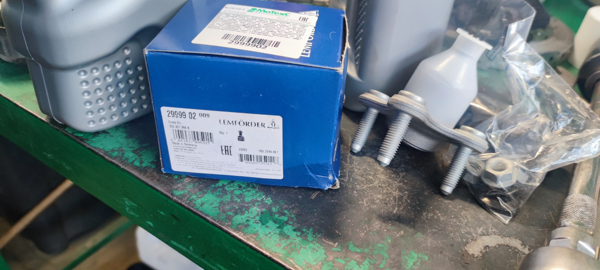 23. Подвеска — Volkswagen Passat Alltrack (B8), 2 л, 2019 года | визит ...