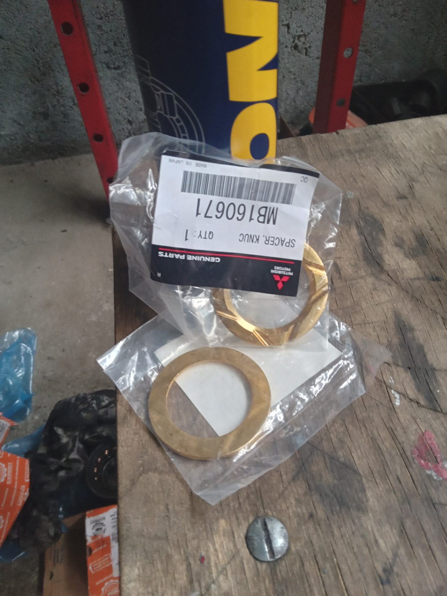 Ходовка N3 — Mitsubishi Pajero (2G), 2,5 л, 1995 года | запчасти | DRIVE2