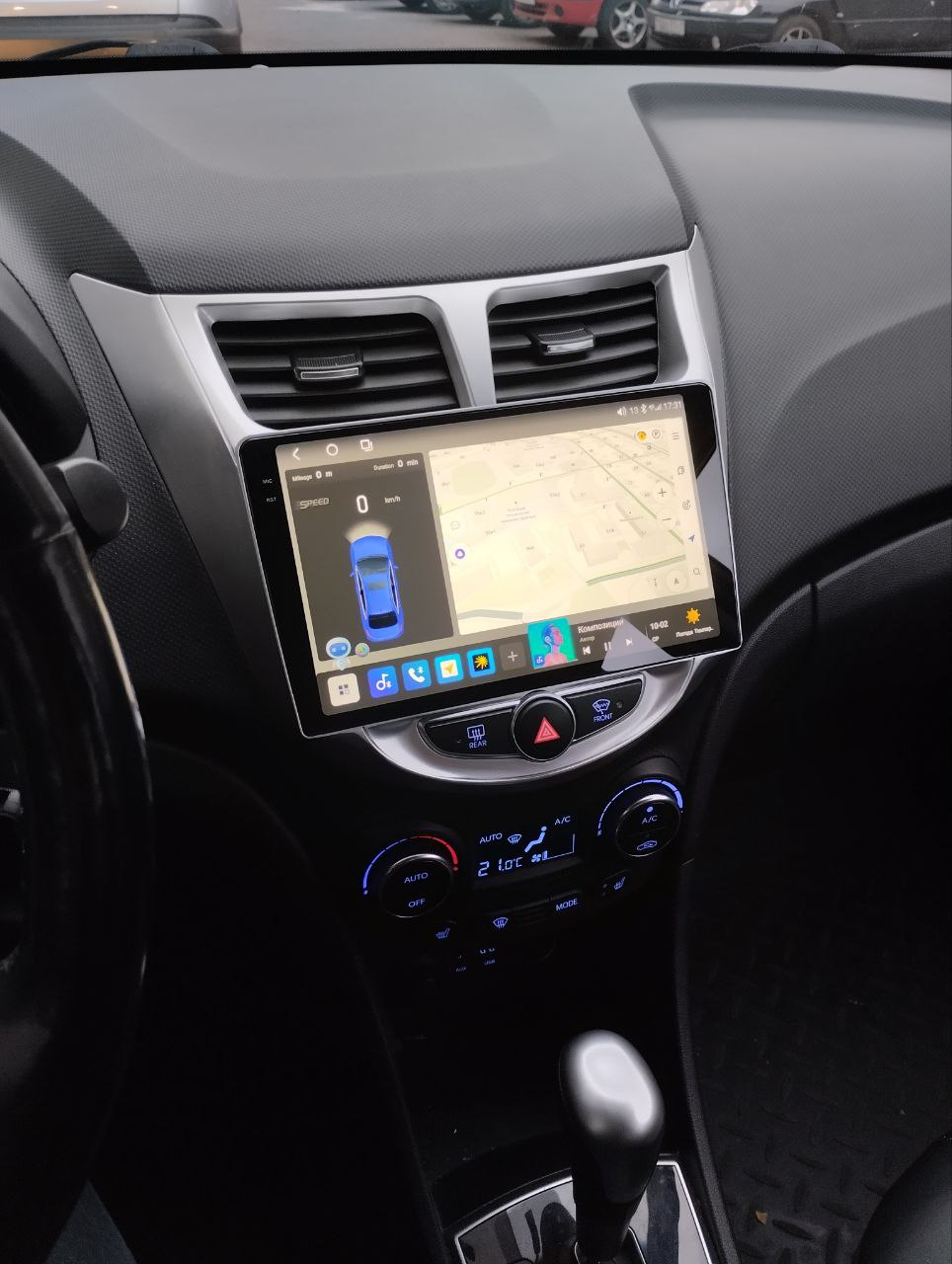 Забываем про телефон — Hyundai Solaris (1G), 1,4 л, 2015 года | тюнинг ...