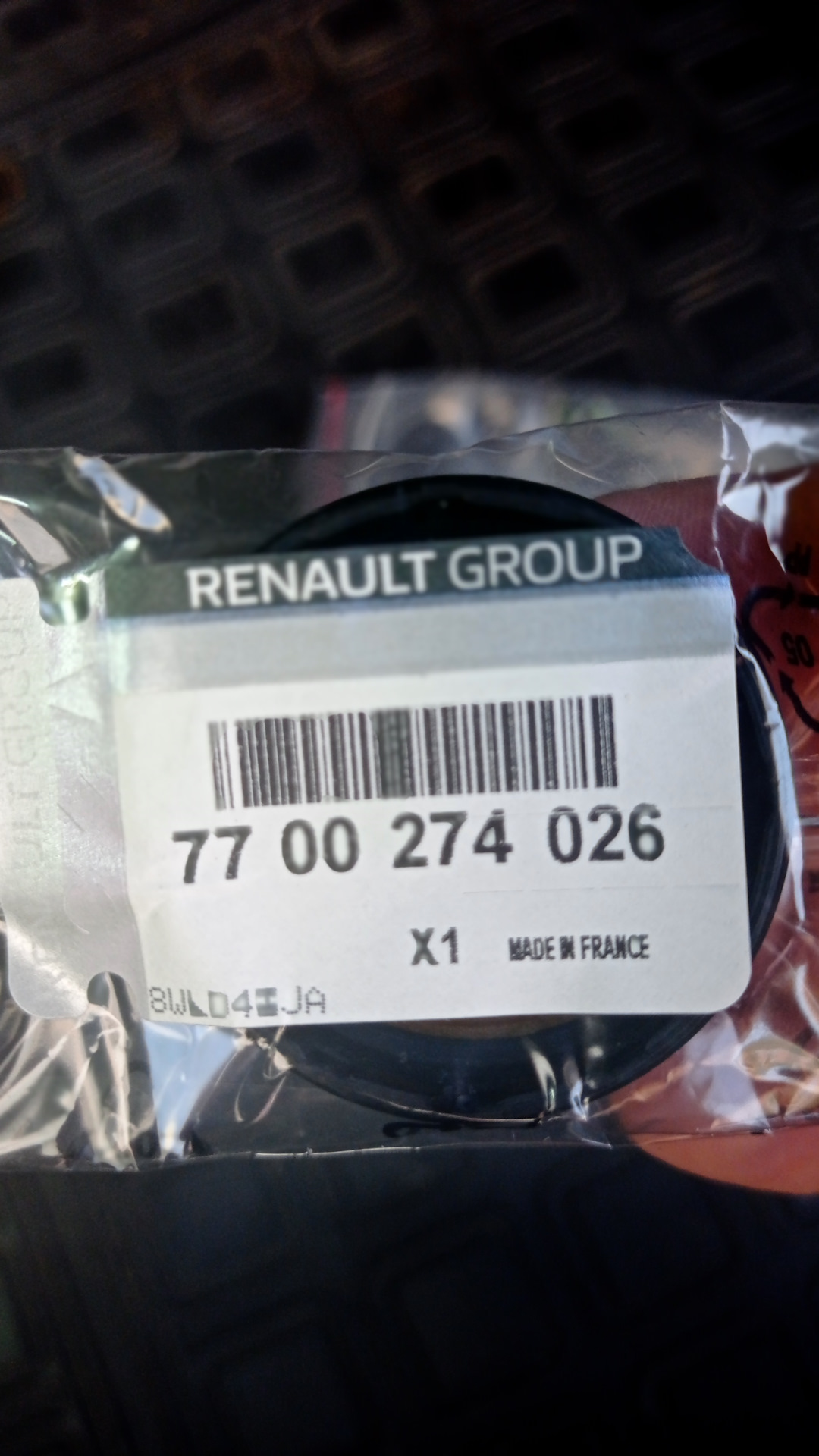 Время менять ремни! — Renault Clio III, 1,6 л, 2008 года | расходники ...