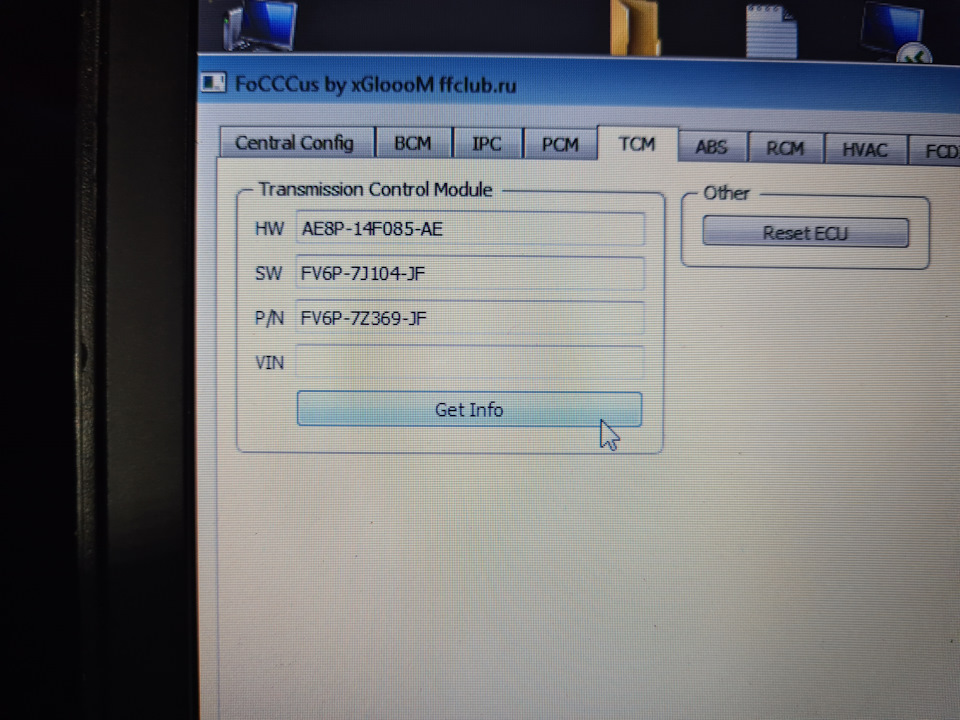 Прошивка TCM Powershift (Getrag 6DCT250) Ford Focus 3 — Ford Focus Wagon III, 1,6 л, 2016 года ...