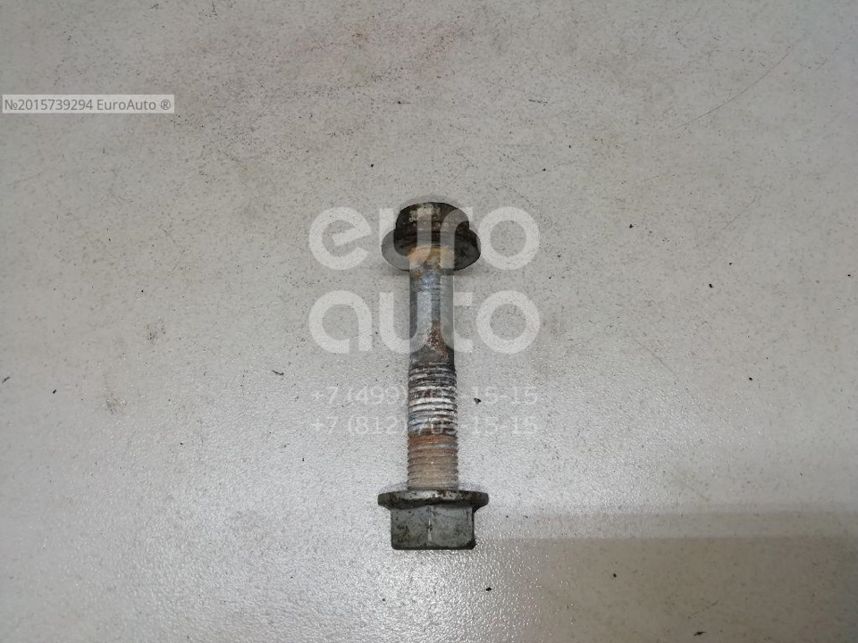 N10262201 монтажный комплект (болтов с гайками) VAG | Запчасти на DRIVE2