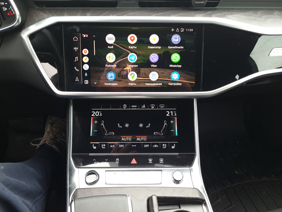 Audi Smartphone Interface — Audi A7 Sportback (2G), 2 л, 2021 года ...
