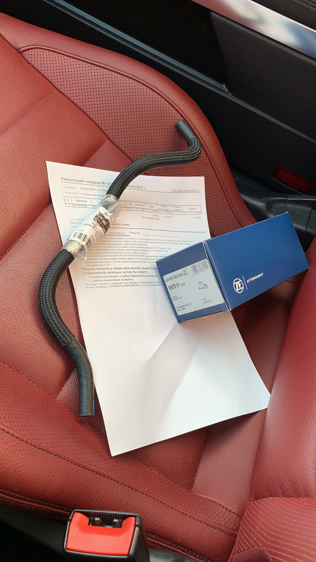 Замена топливного шланга и подушки акпп — Mercedes-Benz E-class Coupe ...