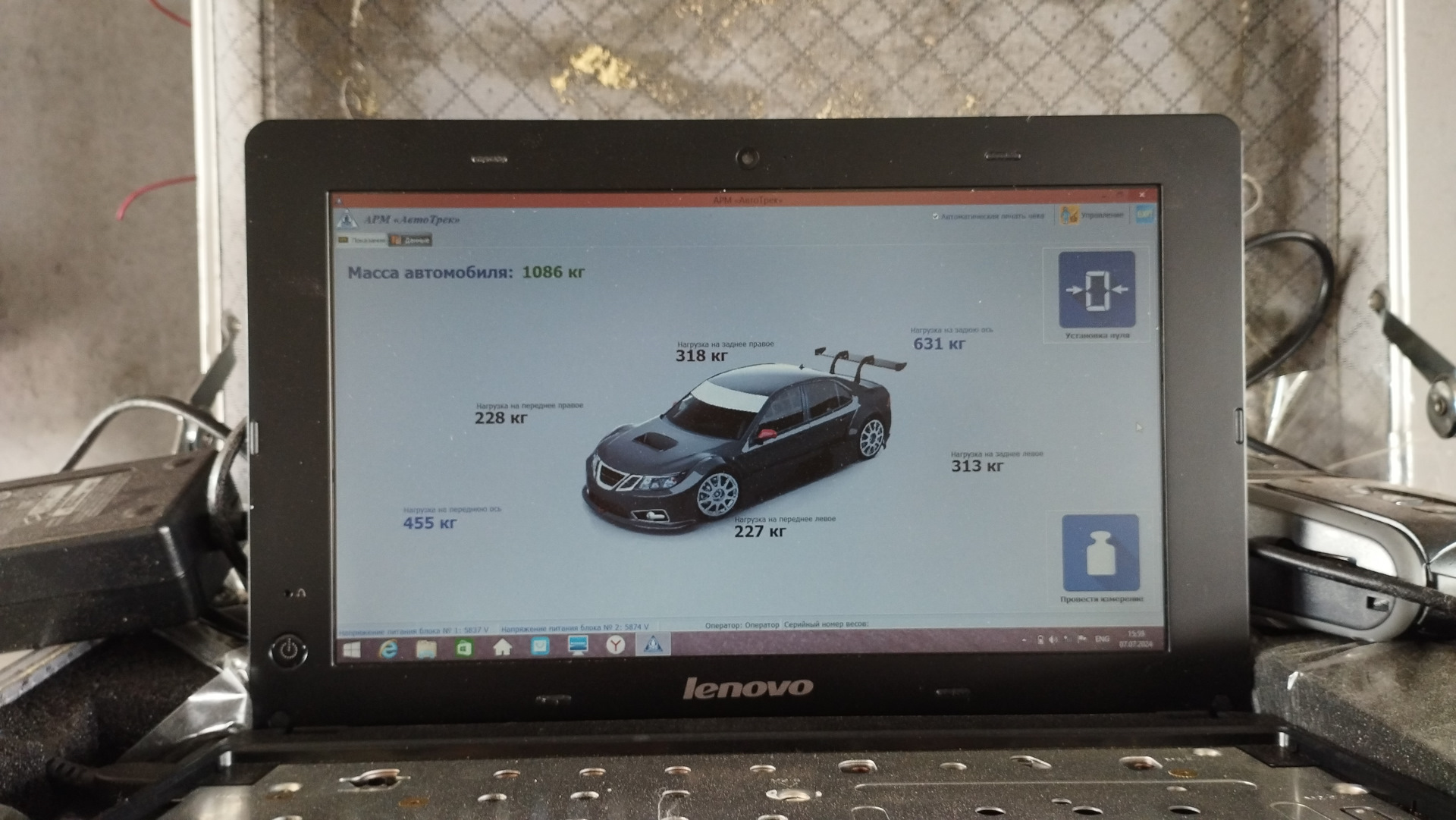 [ 1 ] Вес авто / Fuchs + Michlen Pilot Sport CUP 2 Connect — Alpine ...