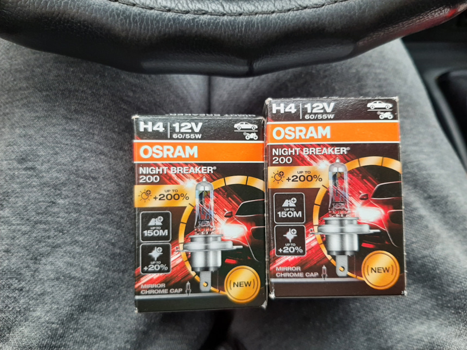 Лампы Osram 200+ — Mitsubishi Lancer IV, 1,5 л, 1992 года | электроника | DRIVE2