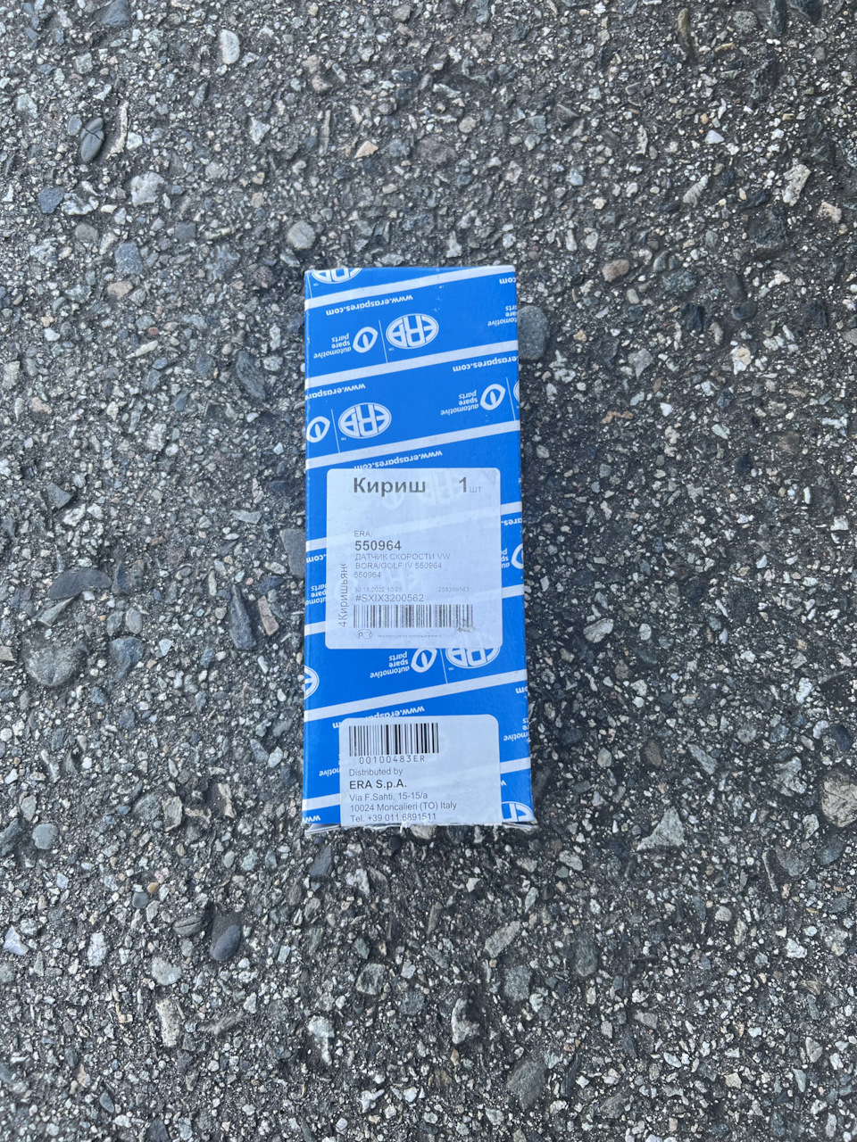 G68 — Volkswagen Golf Mk4, 2 л, 2002 года | другое | DRIVE2