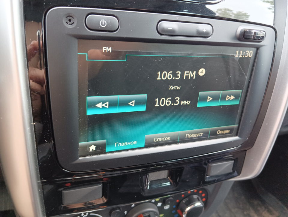 Смена скина в магнитоле Media Nav — Lada Largus Cross, 1,6 л, 2021 года | электроника | DRIVE2