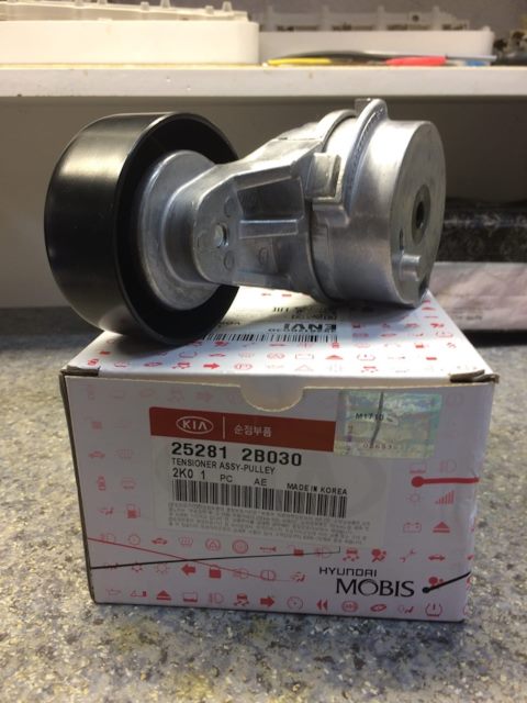 252812B030 ШКИВ НАТЯЖИТЕЛЯ РЕМНЯ ГРМ KIA HYUNDAI | Запчасти на DRIVE2