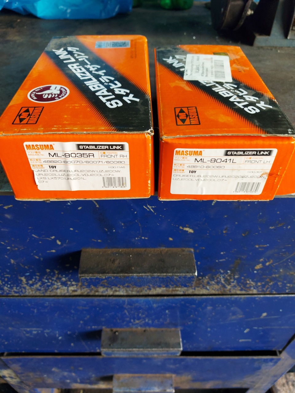 ML9035R Стойка (линк) стабилизатора MASUMA | Запчасти на DRIVE2