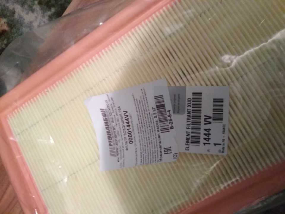 Расходники. — Peugeot 406 Break, 2 л, 1999 года | расходники | DRIVE2