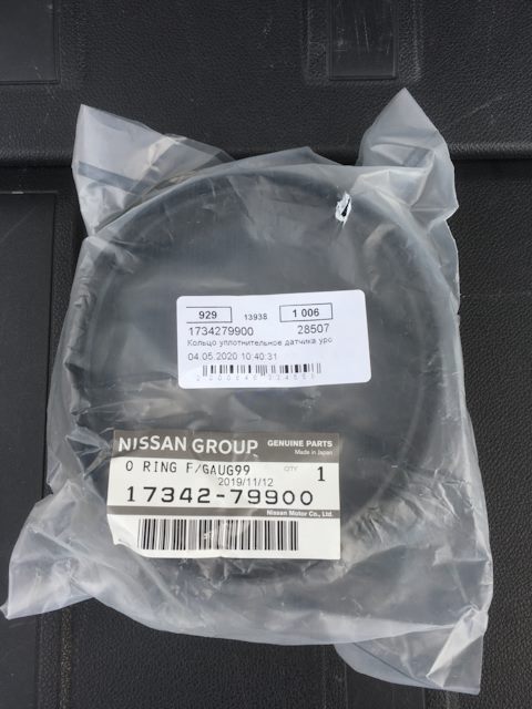 1734279900 Прокладка топливного насоса NISSAN INFINITI | Запчасти на DRIVE2