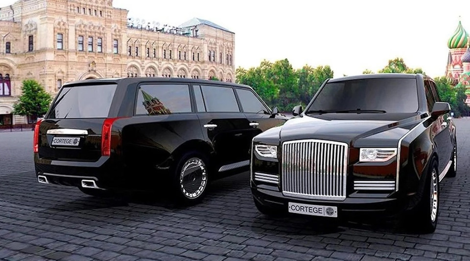 Aurus Komendant — DRIVE2