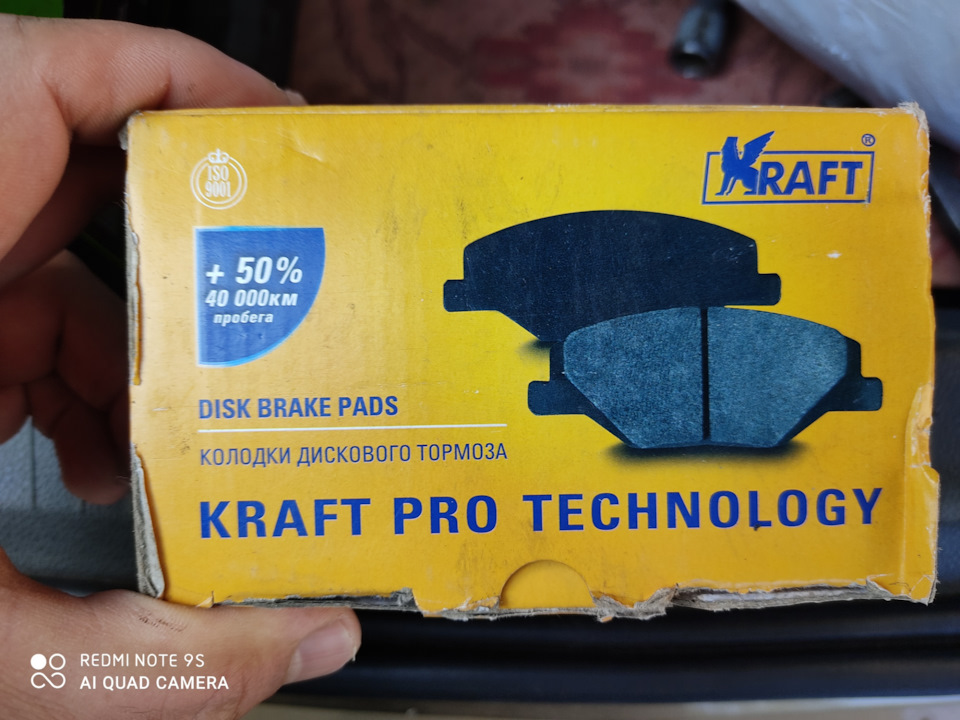 Много всякого:) менял:) — Opel Astra J, 1,6 л, 2012 года | запчасти ...