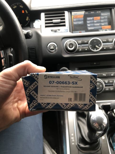 4141249650 ПОДШИПНИКИ С ЦИЛИНДРИЧЕСКИМИ РОЛИКАМИ ДЛЯ ЛЕГКОВЫХ ...