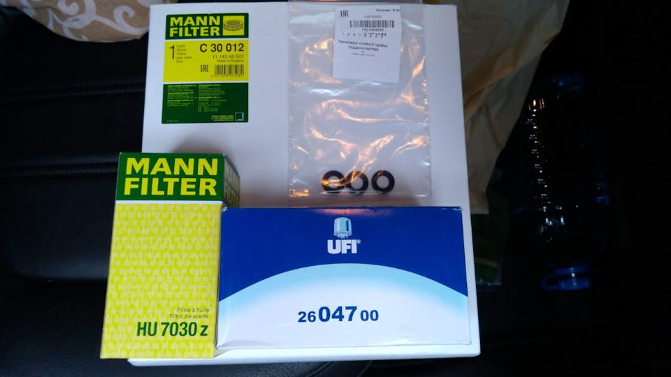 2604700 Топливный фильтр UFI | Запчасти на DRIVE2