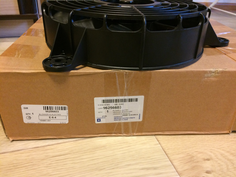 96256603 Вентилятор, охлаждение двигателя GM | Запчасти на DRIVE2