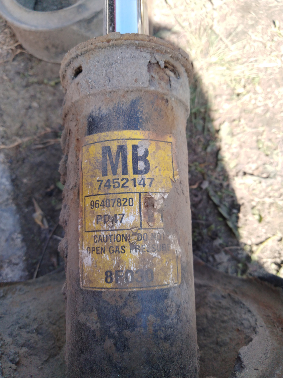 96407820 Стойка передняя правая с амортизатором / Chevrolet Lacetti 03 ...