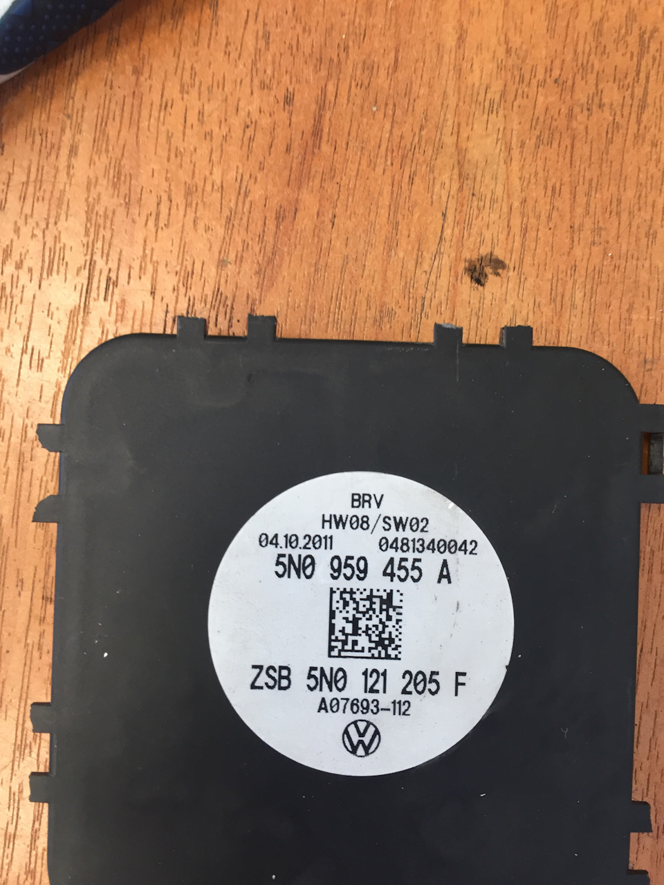 5N0959455A Вентилятор охлаждения двигателя VAG | Запчасти на DRIVE2