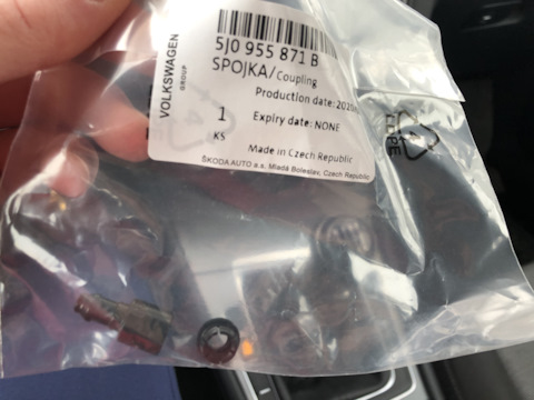 5J0955871B Соединение VAG | Запчасти на DRIVE2