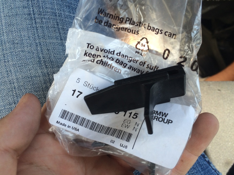 Пластик по переду BMW X5 E70 — DRIVE2