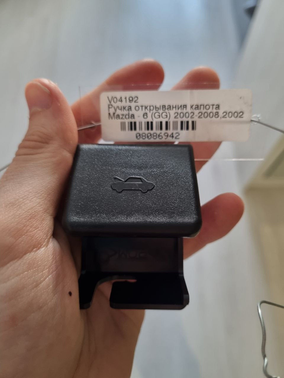 Замена ручки открывания капота — Mazda 3 (1G) BK, 1,6 л, 2005 года ...