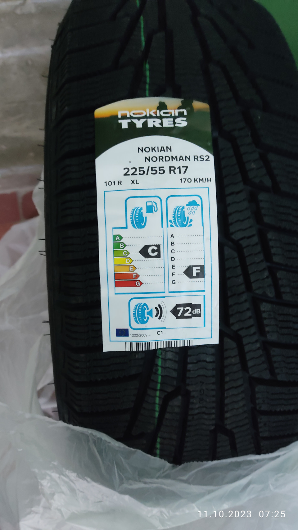 Итак, покупка китайца — Chery Tiggo 4 Pro, 1,5 л, 2023 года | покупка машины | DRIVE2