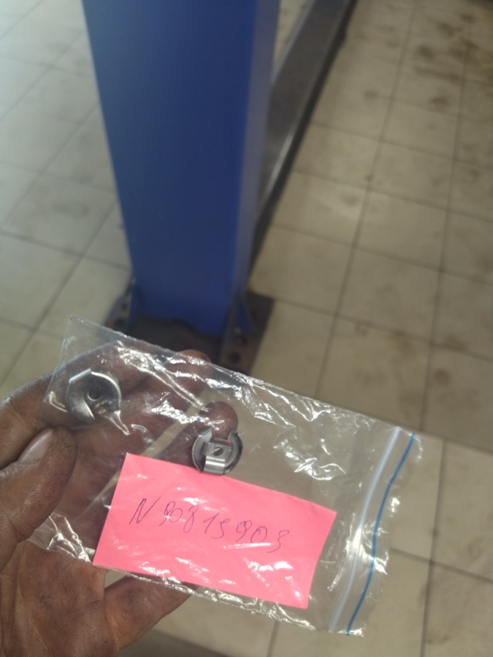 N90815903 Кольцо стопорное кпп VAG | Запчасти на DRIVE2