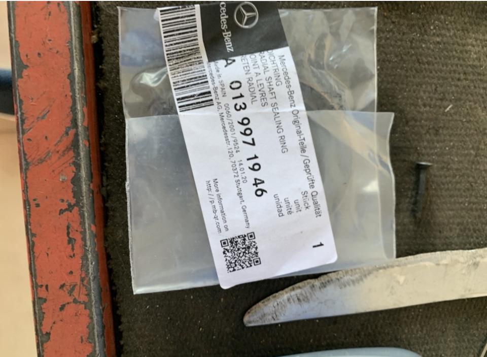 Замена сальника правой полуоси переднего редуктора W205 — Mercedes-Benz ...